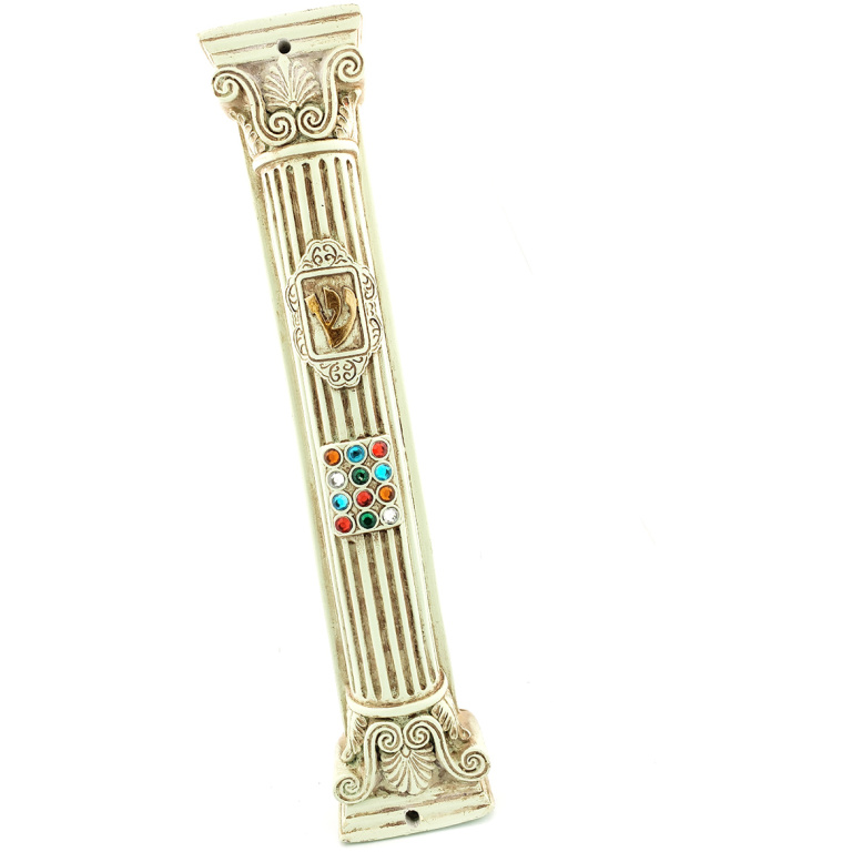 Choshen with Columns Mezuzah in Beige - XXL - Mezuzah Master