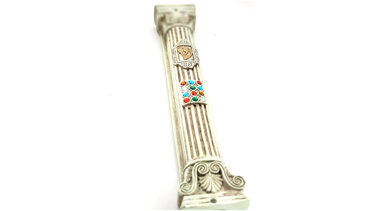 Choshen with Columns Mezuzah in Beige - XXL - Mezuzah Master