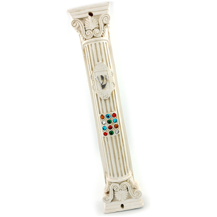 Choshen with Columns Mezuzah in White - XXL - Mezuzah Master