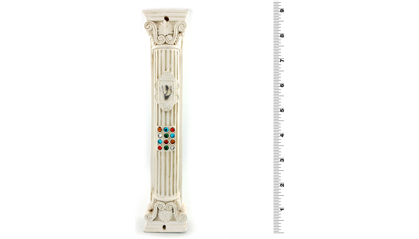 Choshen with Columns Mezuzah in White - XXL - Mezuzah Master